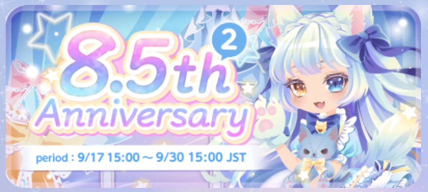 CocoPPa Play 8.5th Anniversary Promo/Promo 2 | CocoPPa Play Wiki | Fandom