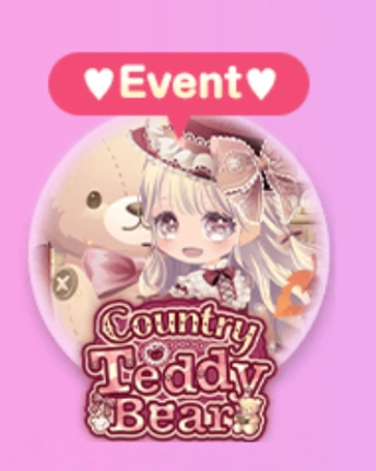 Country Teddy Bear | CocoPPa Play Wiki | Fandom