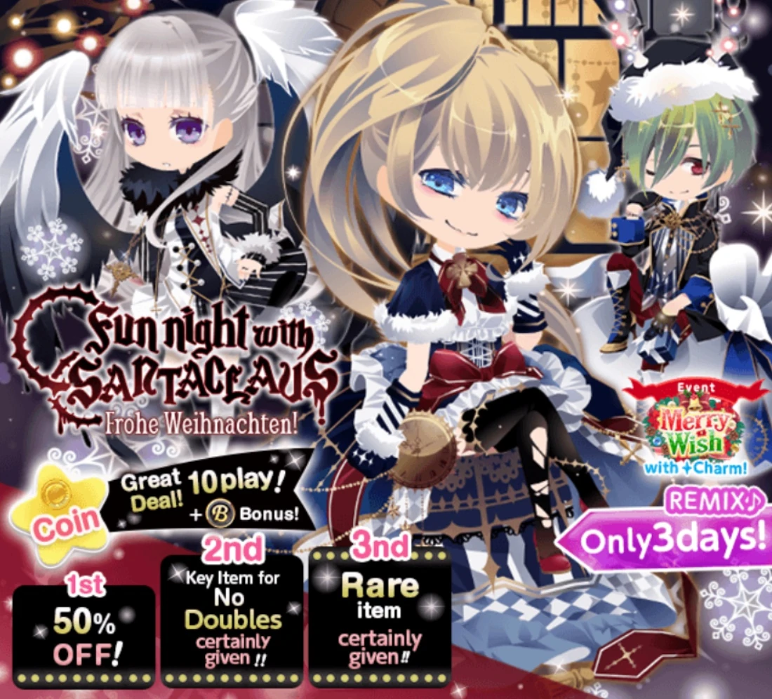 Fun Night with SANTACLAUS/Remix | CocoPPa Play Wiki | Fandom