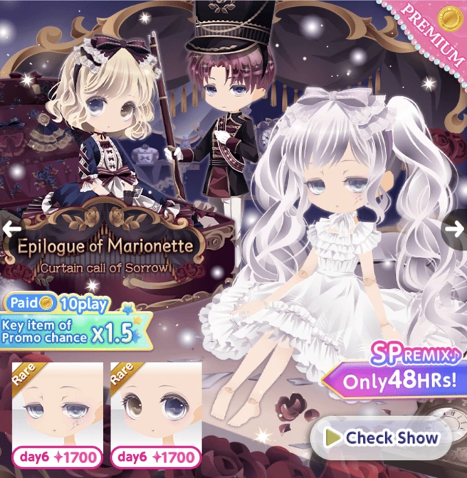 Epilogue of Marionette/Remix 3 | CocoPPa Play Wiki | Fandom