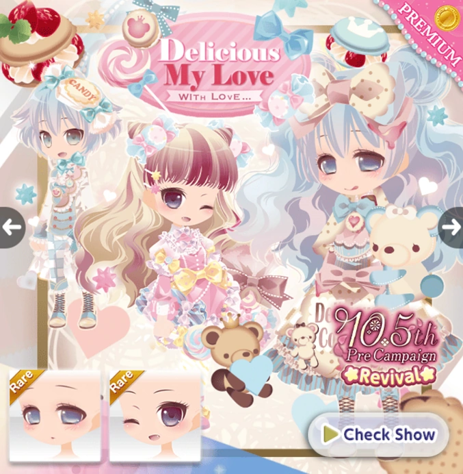 Delicious My Love/Revival | CocoPPa Play Wiki | Fandom