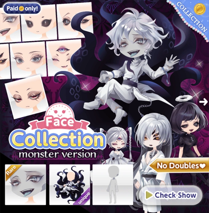 Face Collection Gacha Vol.5 | CocoPPa Play Wiki | Fandom