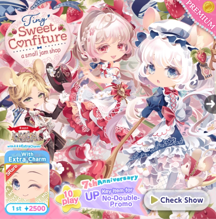 Tiny Sweet Confiture | CocoPPa Play Wiki | Fandom