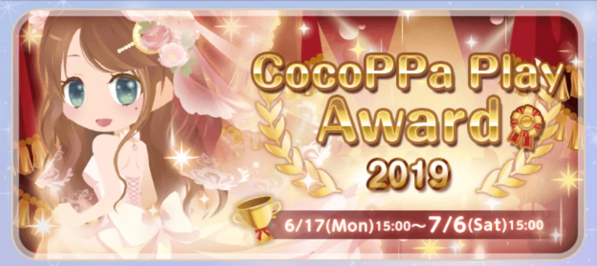 CocoPPa Play Award 2019/Promo | CocoPPa Play Wiki | Fandom