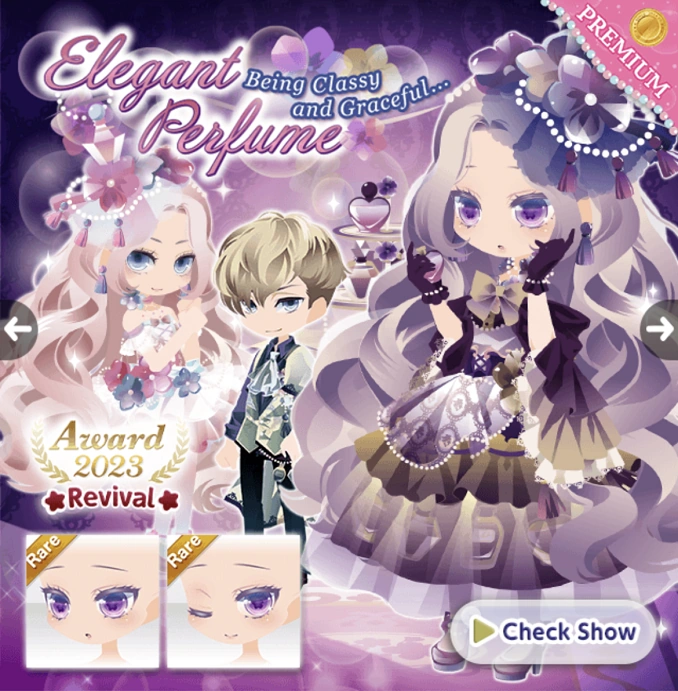 Elegant Perfume/Revival | CocoPPa Play Wiki | Fandom
