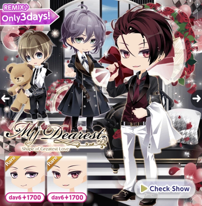 My Dearest/Remix | CocoPPa Play Wiki | Fandom