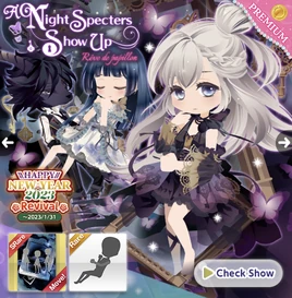 A Night Specters Show Up | CocoPPa Play Wiki | Fandom