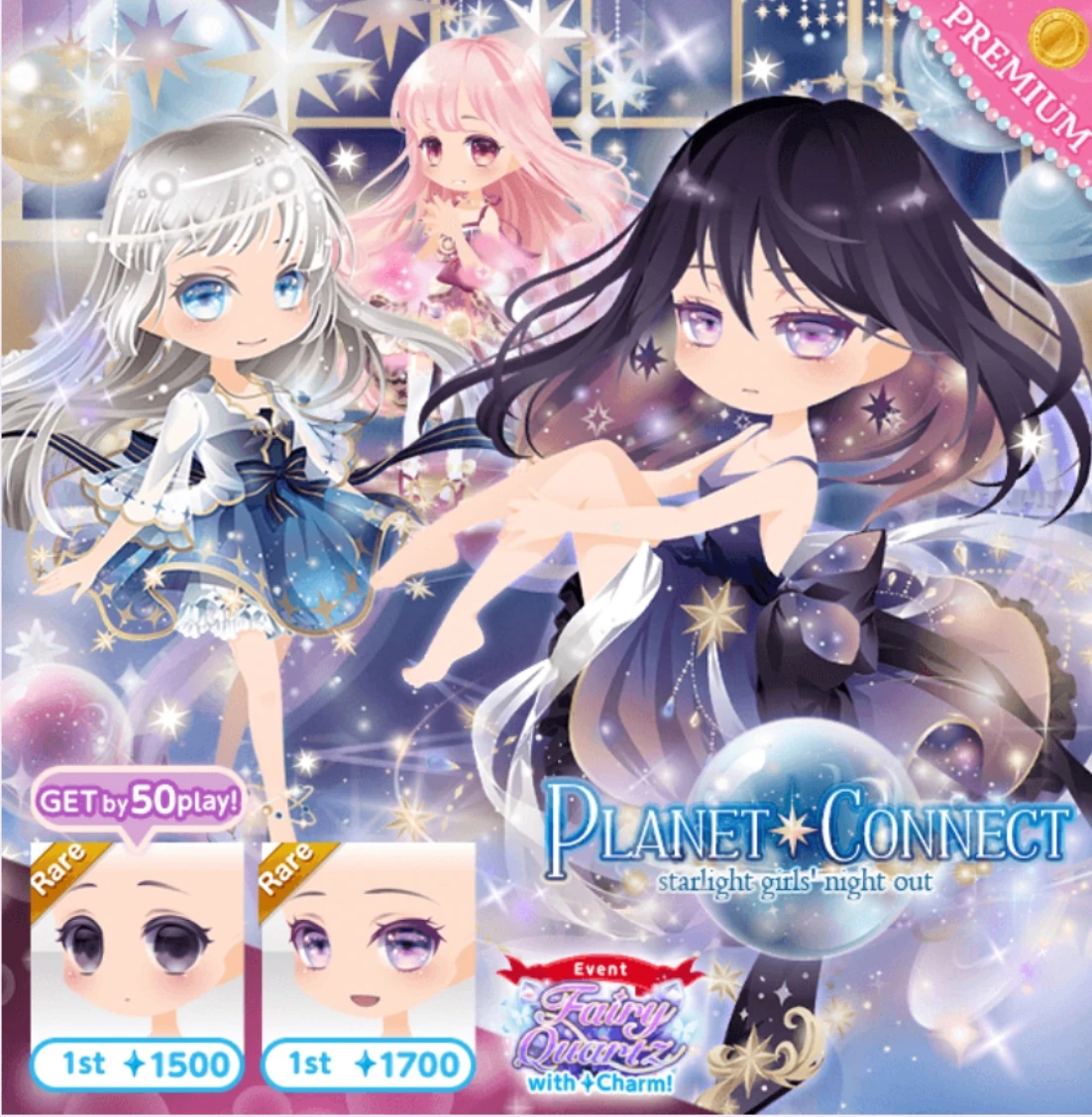 Planet Connect | CocoPPa Play Wiki | Fandom