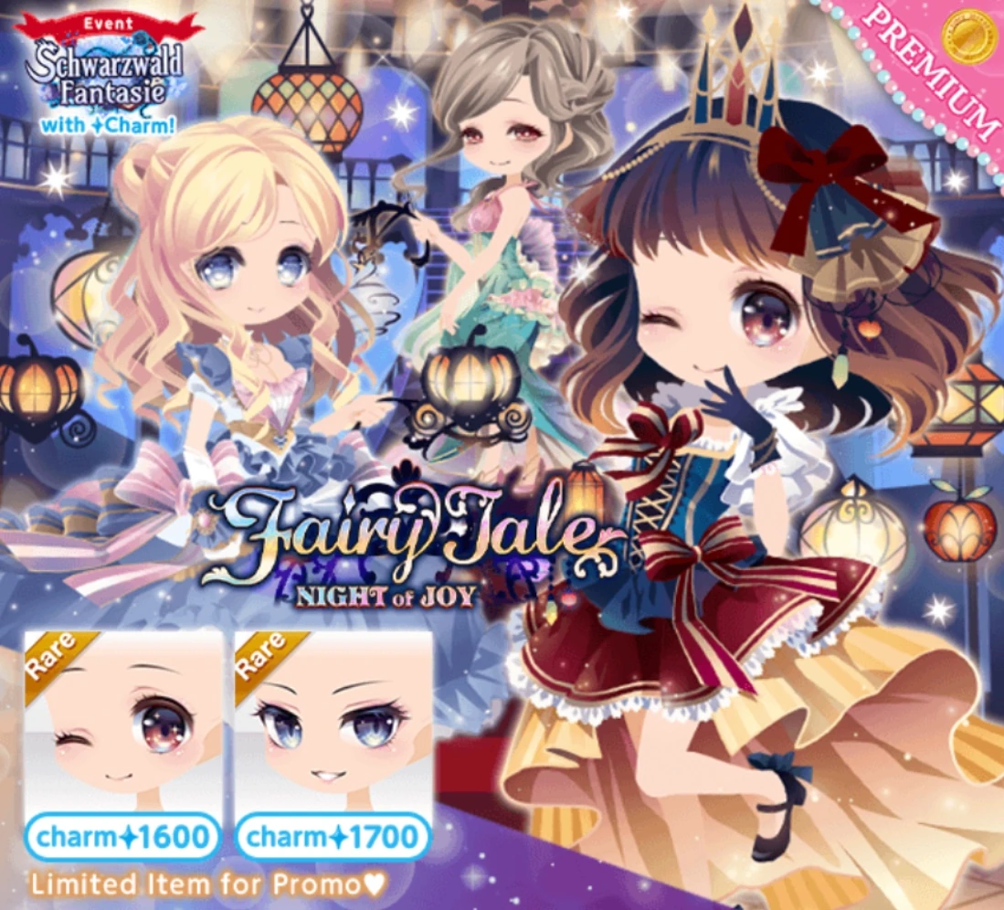 Fairy Tale Night of Joy | CocoPPa Play Wiki | Fandom