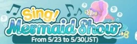 Sing! Mermaid Show | CocoPPa Play Wiki | Fandom