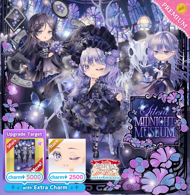 Silent Midnight Museum | CocoPPa Play Wiki | Fandom