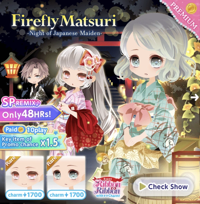Firefly Matsuri/Remix 2 | CocoPPa Play Wiki | Fandom