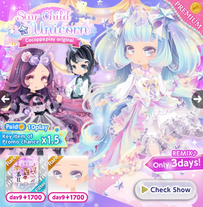 Star Child☆Unicorn/Remix 3 | CocoPPa Play Wiki | Fandom