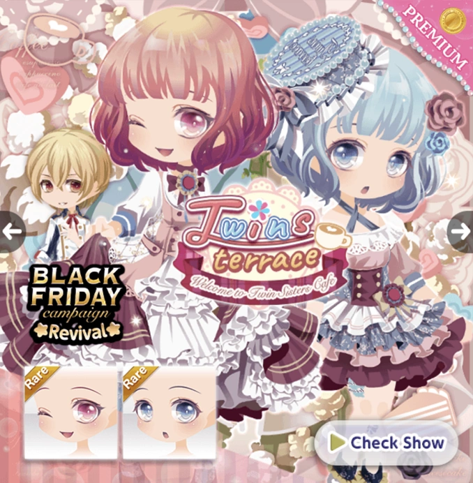 Twins terrace/Revival | CocoPPa Play Wiki | Fandom