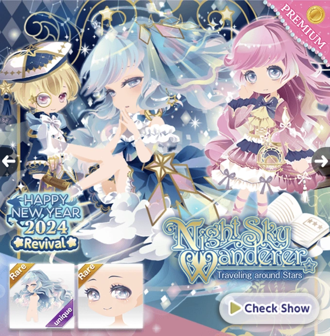Night sky wanderer/Revival 2 | CocoPPa Play Wiki | Fandom