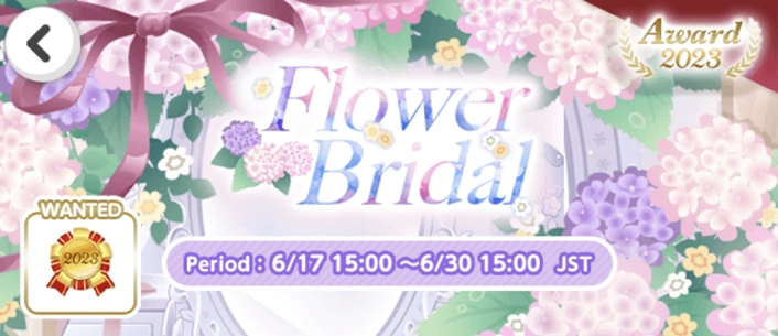 Floral Bridal | CocoPPa Play Wiki | Fandom