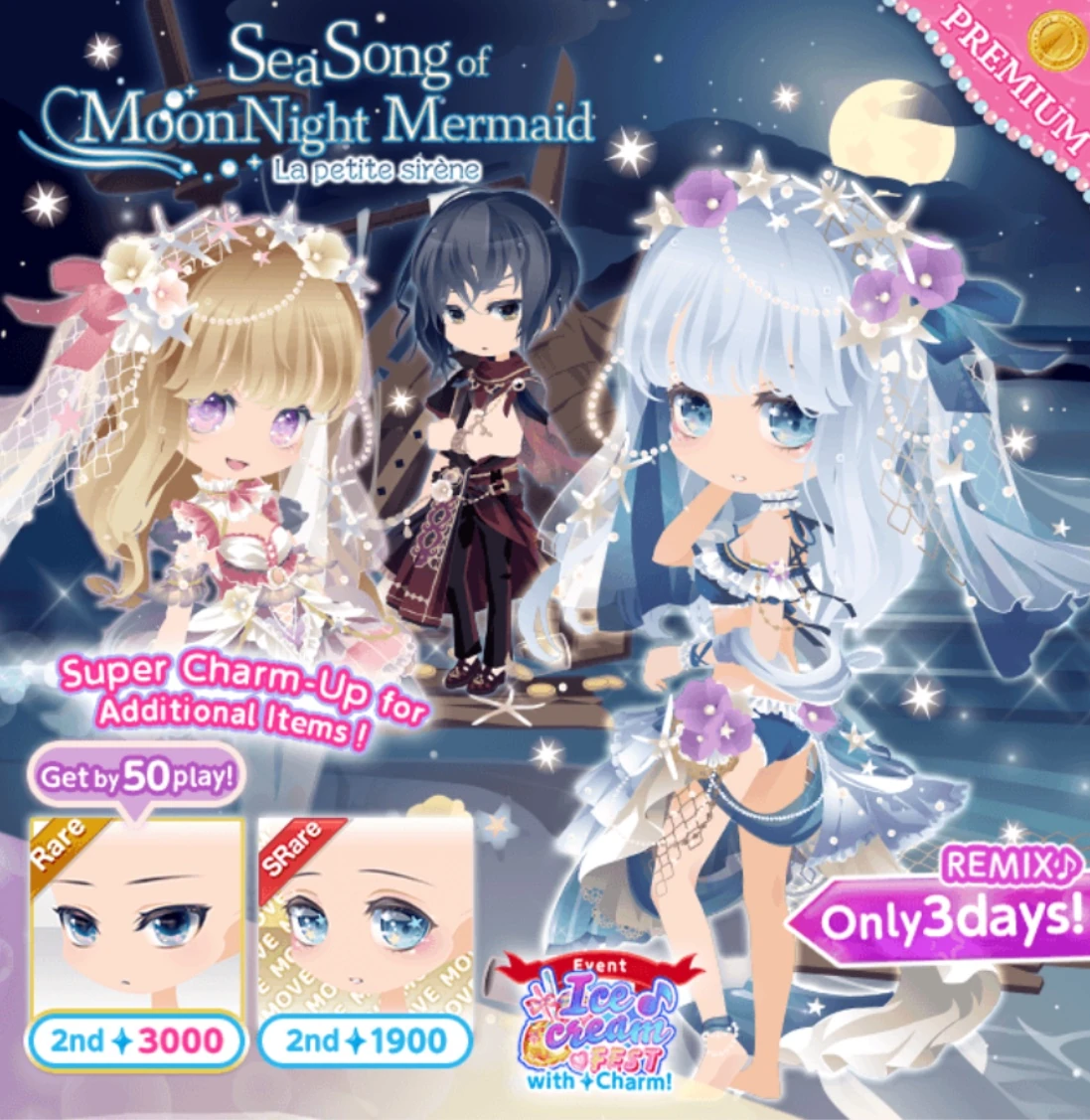 Sea Song of Moon Night Mermaid/Remix | CocoPPa Play Wiki | Fandom