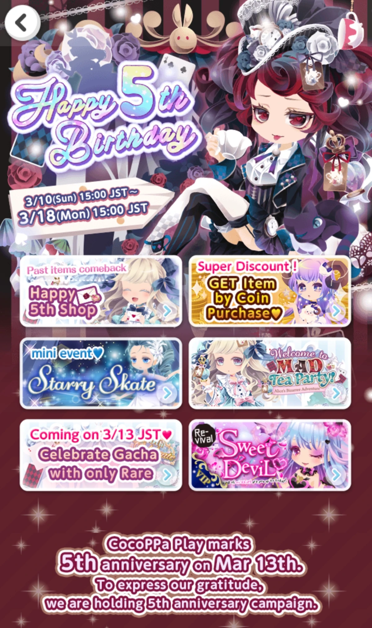 CocoPPa Play 5th Anniversary Promo/Promo 2 | CocoPPa Play Wiki | Fandom