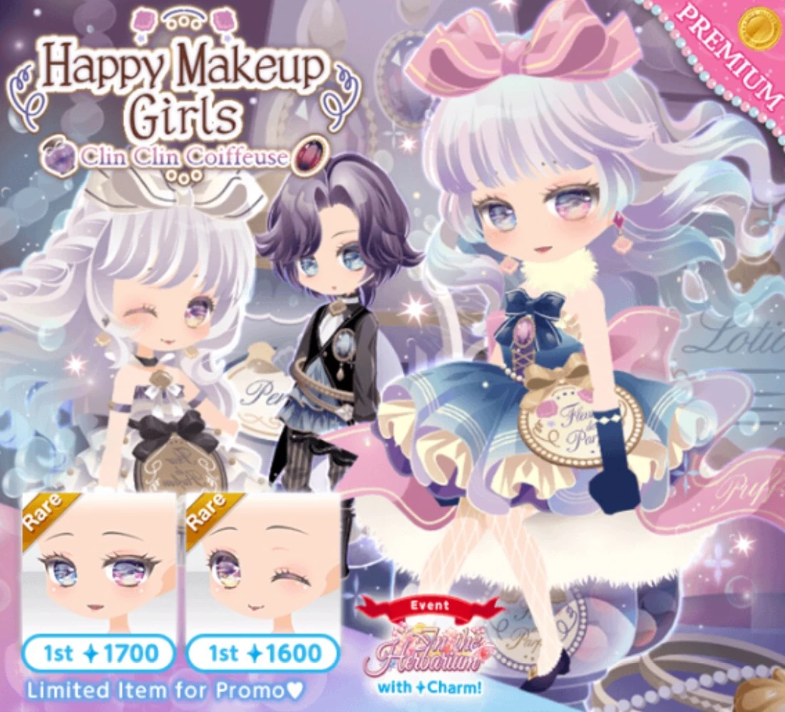 Happy Makeup Girls | CocoPPa Play Wiki | Fandom