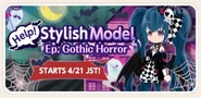 Stylish Model Ep. Gothic Horror | CocoPPa Play Wiki | Fandom
