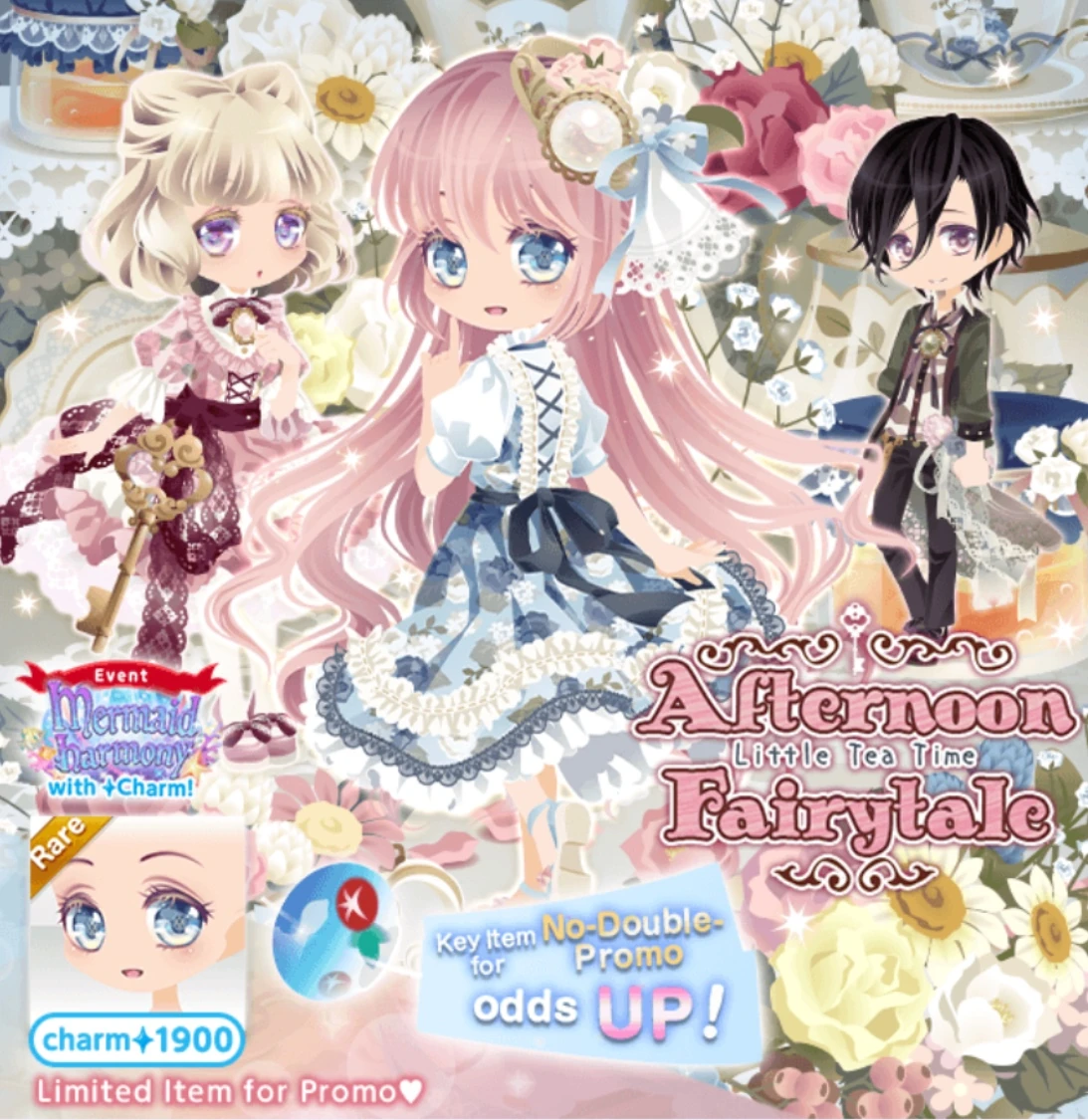 Afternoon Fairytale | CocoPPa Play Wiki | Fandom
