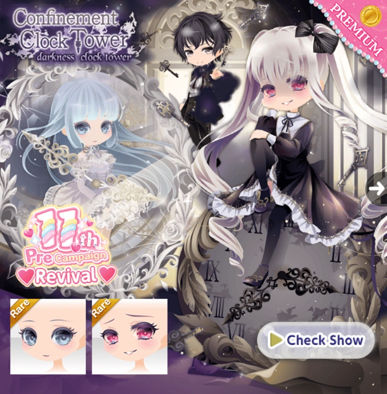 Confinement Clock Tower/Revival | CocoPPa Play Wiki | Fandom