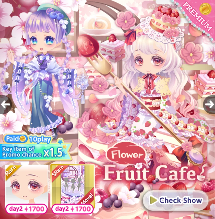 Flower Fruit Cafe | CocoPPa Play Wiki | Fandom