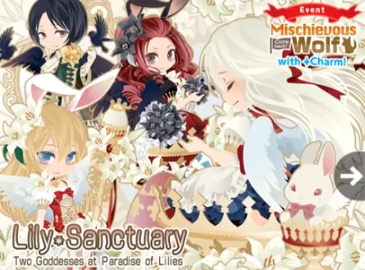 Lily Sanctuary | CocoPPa Play Wiki | Fandom