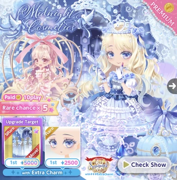 Midnight Cosmetics | CocoPPa Play Wiki | Fandom
