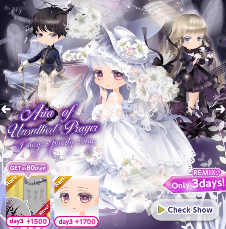 Aria of Unsullied Prayer/Remix | CocoPPa Play Wiki | Fandom