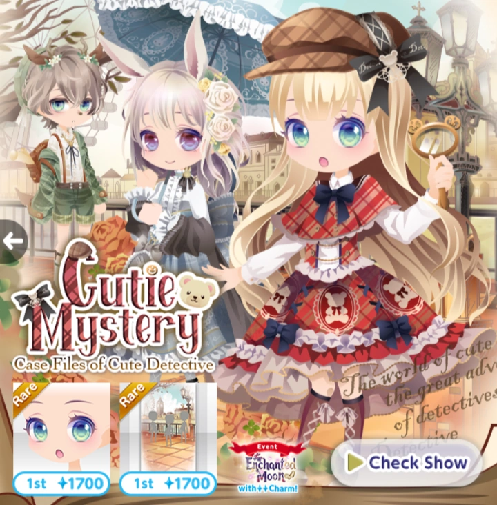 Cutie Mystery | CocoPPa Play Wiki | Fandom
