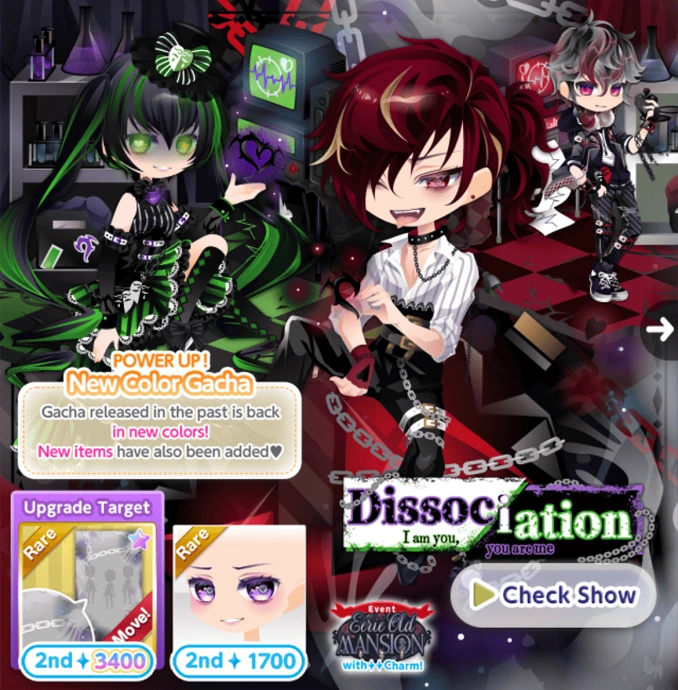 Dissociation/Recolor | CocoPPa Play Wiki | Fandom