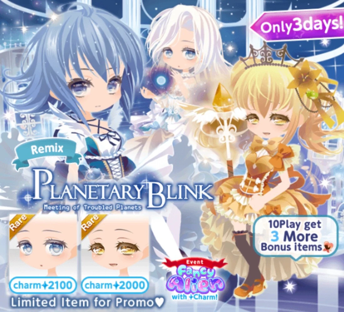 PLANETARY BLINK/Remix | CocoPPa Play Wiki | Fandom