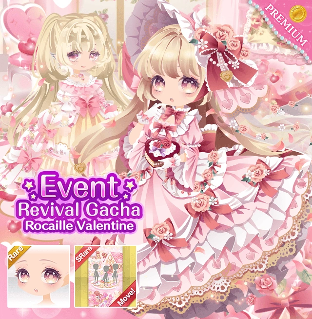 Rocaille Valentine/Gacha | CocoPPa Play Wiki | Fandom