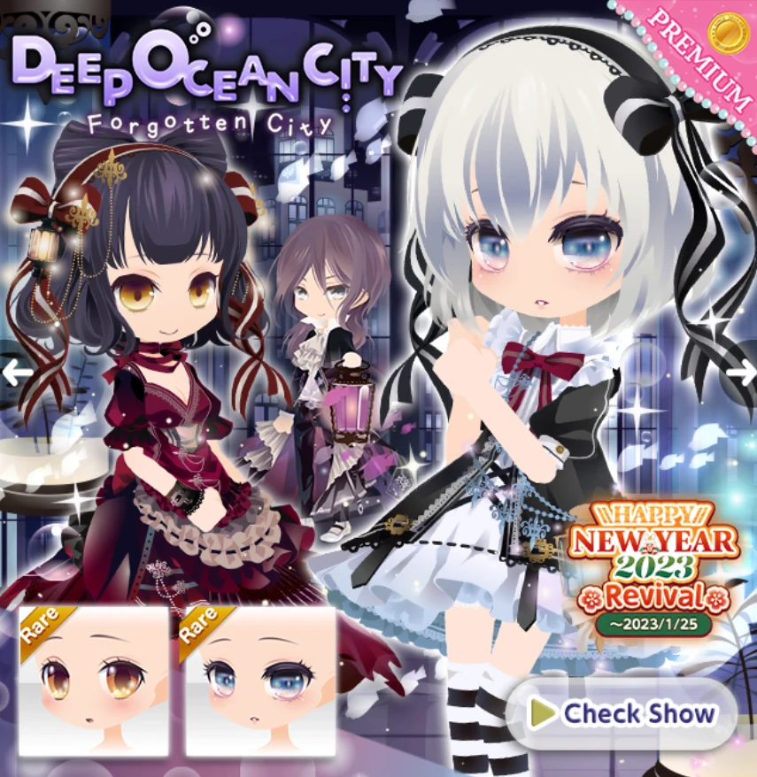 Deep Ocean City/Revival | CocoPPa Play Wiki | Fandom