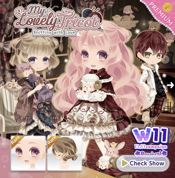 My Lovely Tricot/Revival | CocoPPa Play Wiki | Fandom