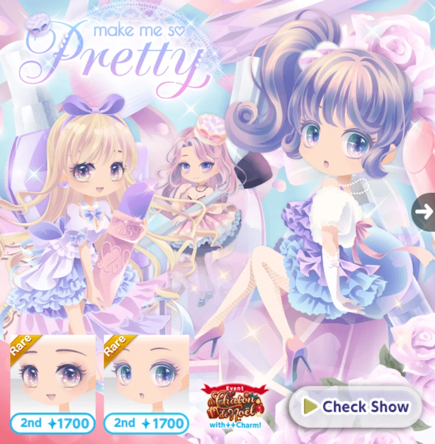 Make me so pretty | CocoPPa Play Wiki | Fandom