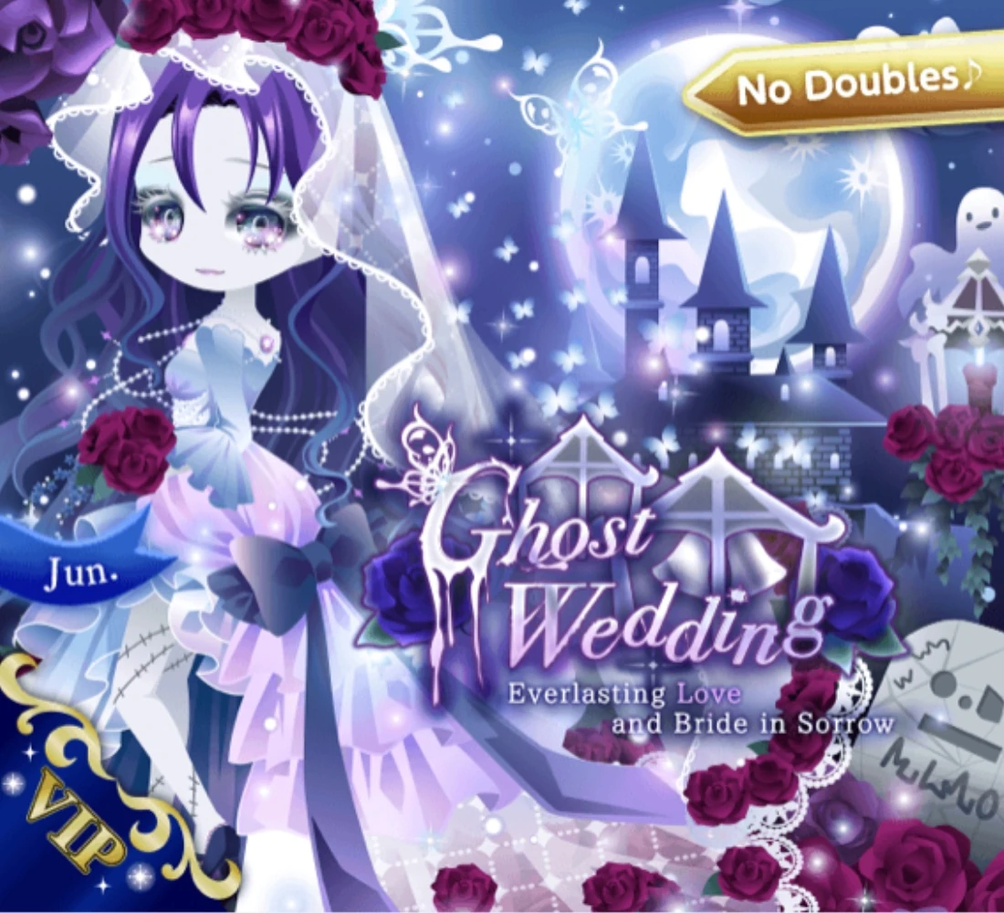 Ghost Wedding | CocoPPa Play Wiki | Fandom