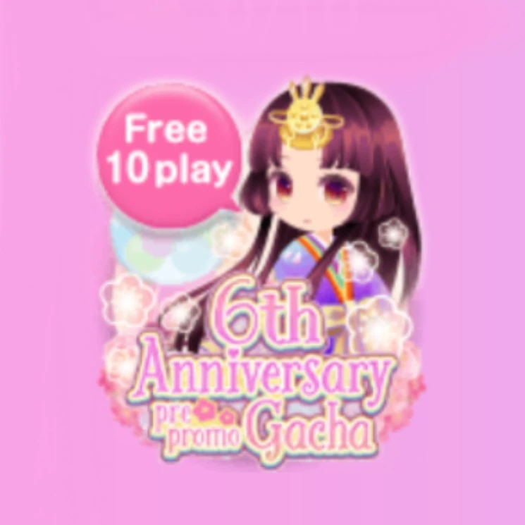 6th Anniversary Pre Promo Gacha | CocoPPa Play Wiki | Fandom