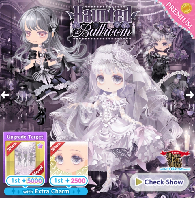 Haunted Ballroom | CocoPPa Play Wiki | Fandom