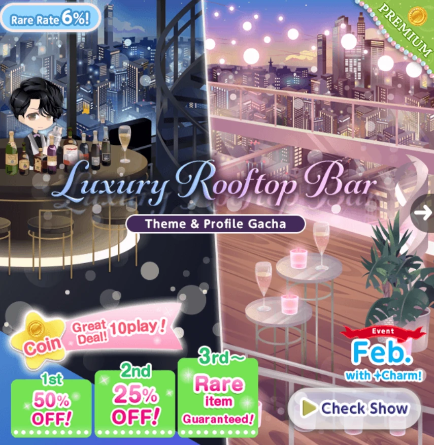 Luxury Rooftop Bar | CocoPPa Play Wiki | Fandom