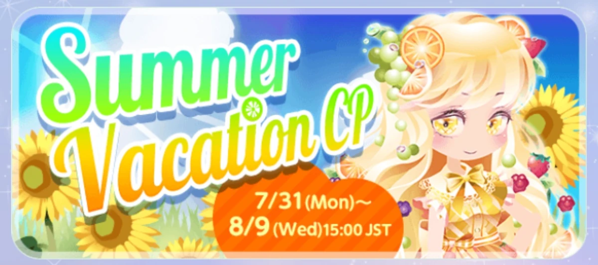 Summer Vacation CP | CocoPPa Play Wiki | Fandom