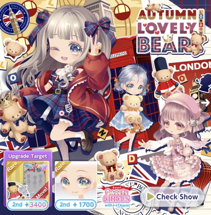 Autumn Lovely Bear | CocoPPa Play Wiki | Fandom