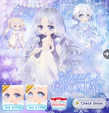 Snow Crystal | CocoPPa Play Wiki | Fandom