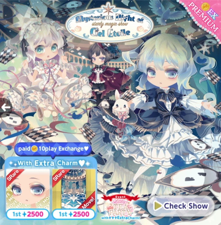 Mysterious Night of Ciel Etoile | CocoPPa Play Wiki | Fandom