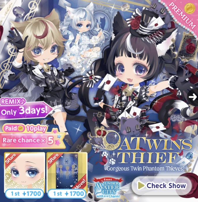 Catwins Thief/Remix | CocoPPa Play Wiki | Fandom