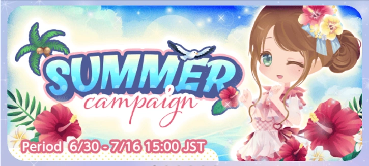 Summer Campaign 2024 | CocoPPa Play Wiki | Fandom