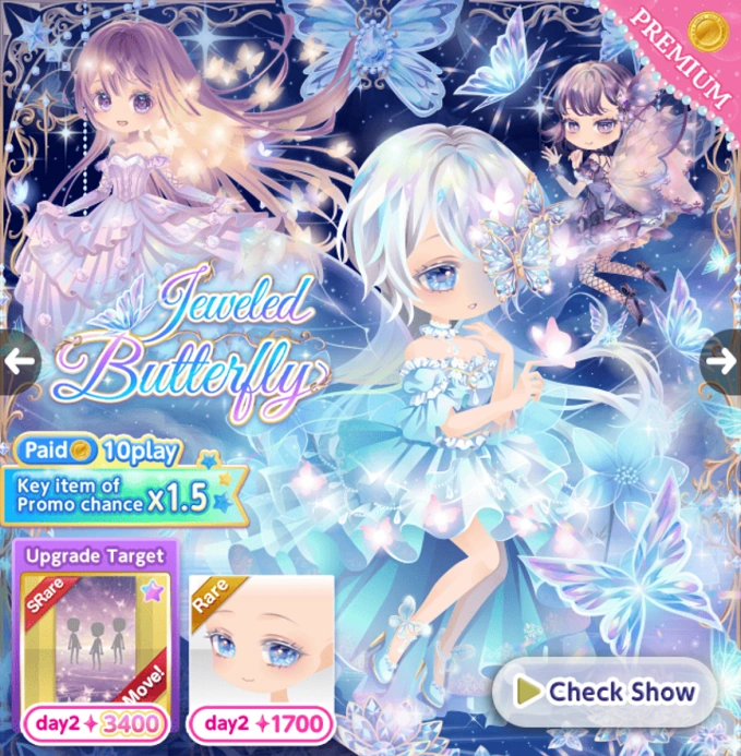 Jeweled Butterfly | CocoPPa Play Wiki | Fandom