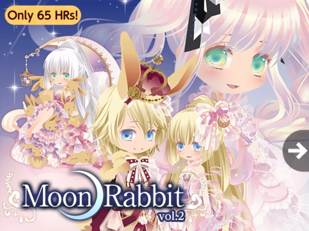 Moon Rabbit/Vol.2 | CocoPPa Play Wiki | Fandom