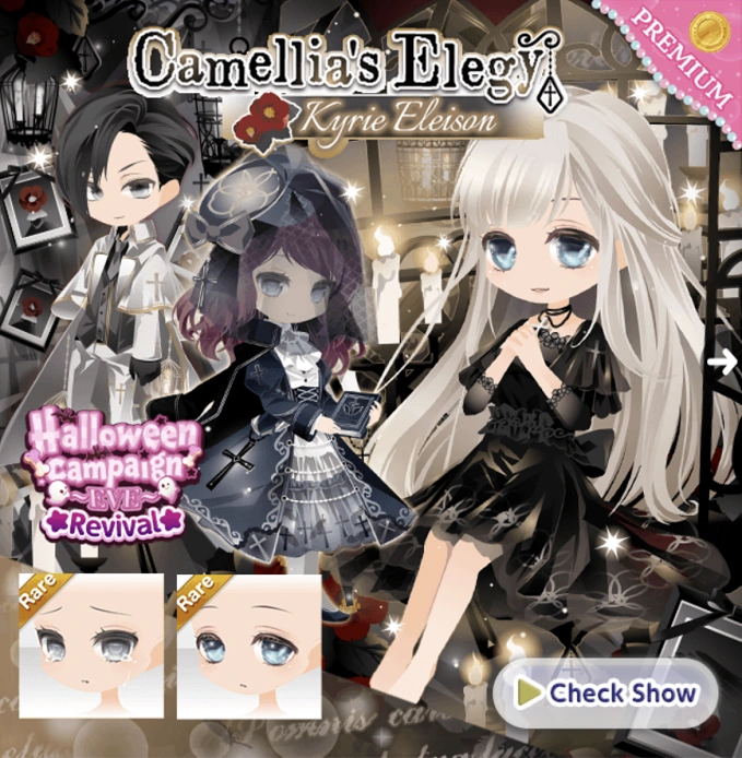 Camellia's Elegy/Revival | CocoPPa Play Wiki | Fandom
